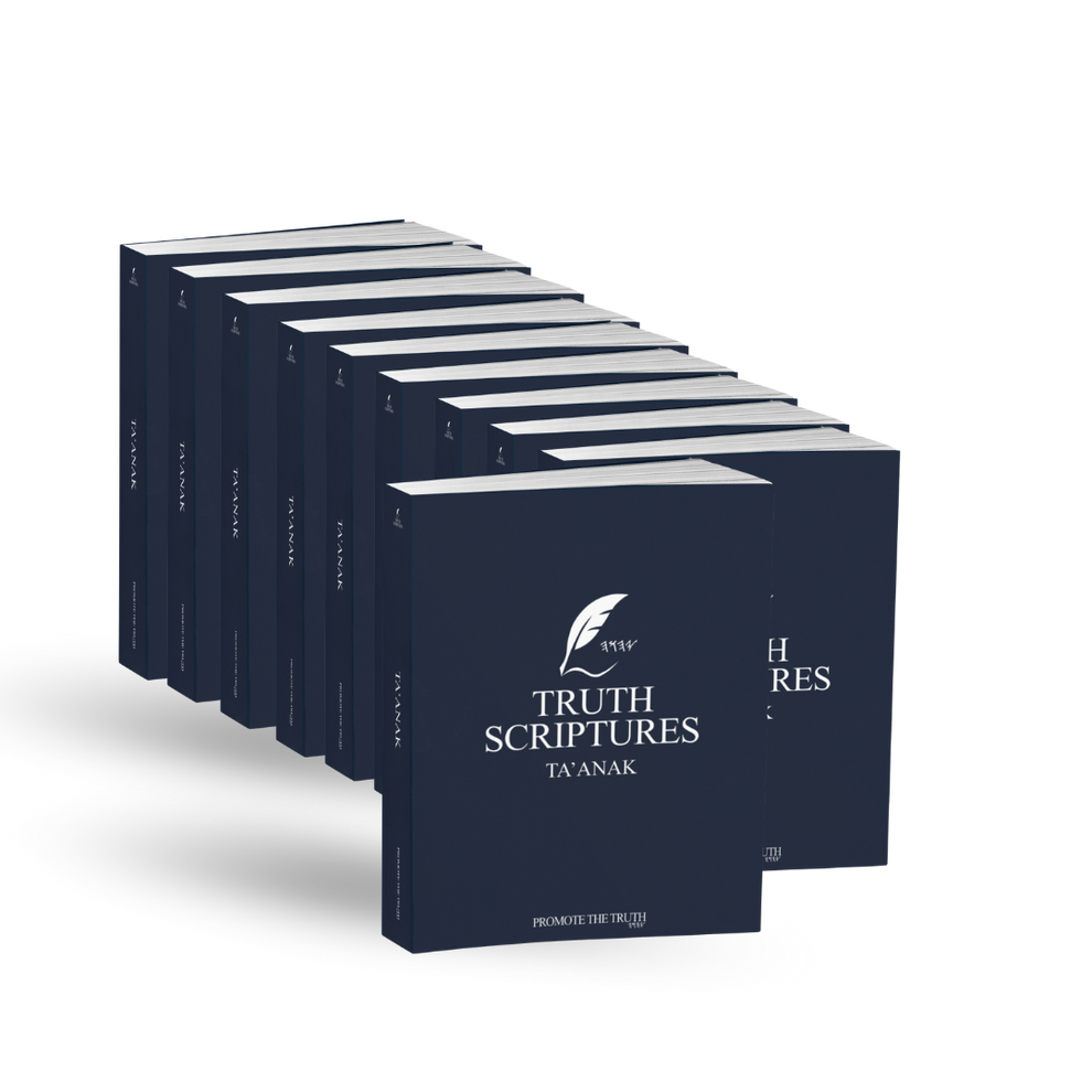 CASE PRESALE! - Truth Scriptures Ta'anak (Old Testament) Soft Leather ...