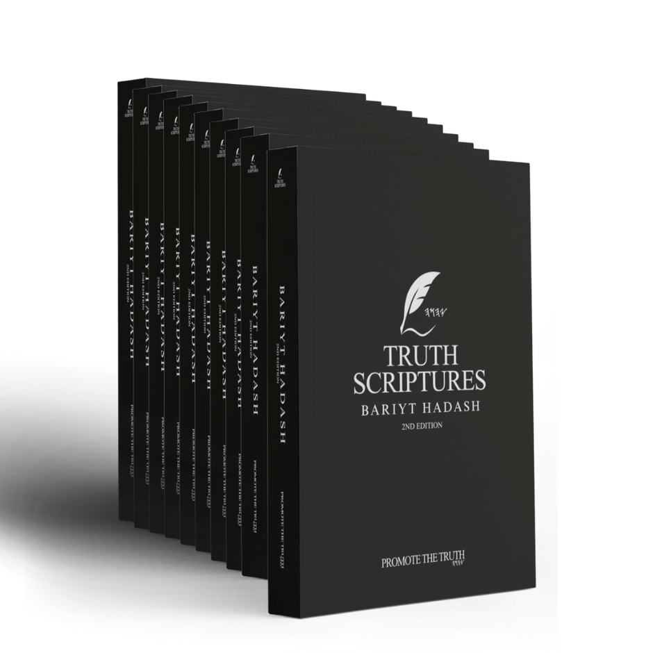Products – PTT Research Group Ltd - Truth Scriptures Store (PTT)