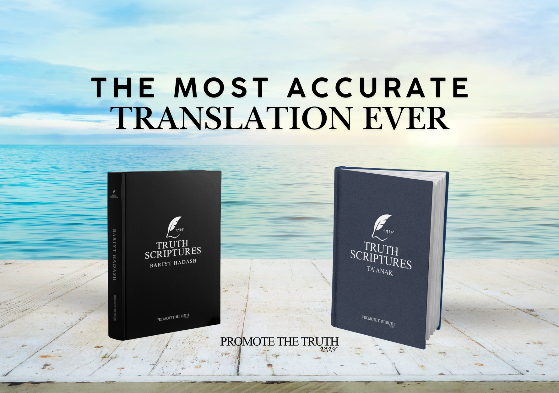 Truth Scriptures Store – PTT Research Group Ltd - Truth Scriptures ...